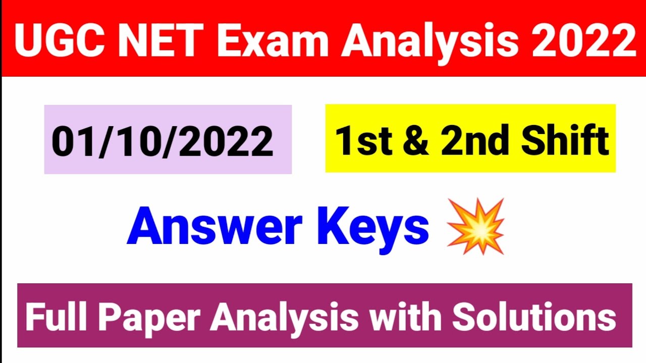 UGC NET Paper Analysis held on 1 October 1st & 2nd Shift 2022| 1 ...