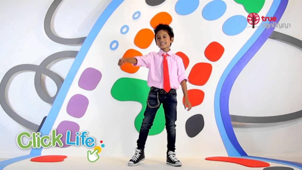 Promo Click life s1 04 - YouTube