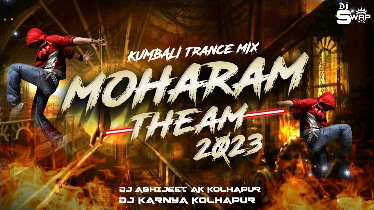मोहरम Theam💥🔊 || Kumbali trance mix || Dj Abhijeet Ak & Dj Karnya ...