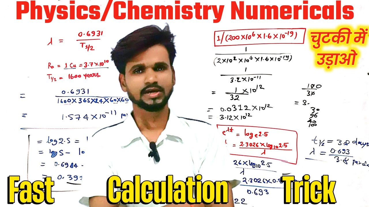 Chemistry Numericals Calculation Class | Physics/Chemistry/Maths Best ...