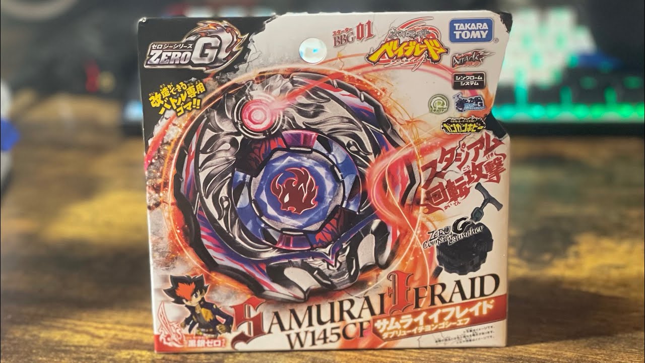 Samurai Ifraid W145 CF Beyblade Zero-G Unboxing! - YouTube