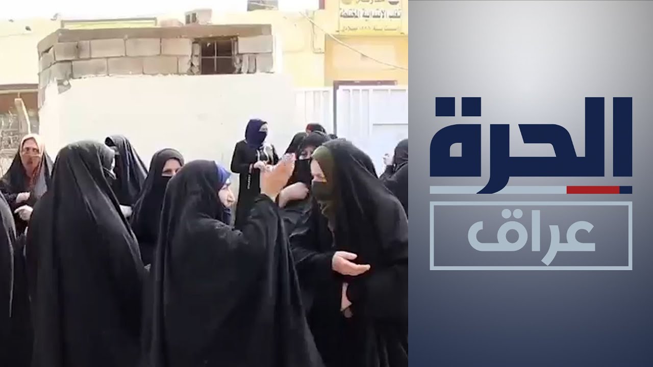 أهالي قرى المقدادية يعودون إليها بعد نزوح لأكثر من عامين Youtube