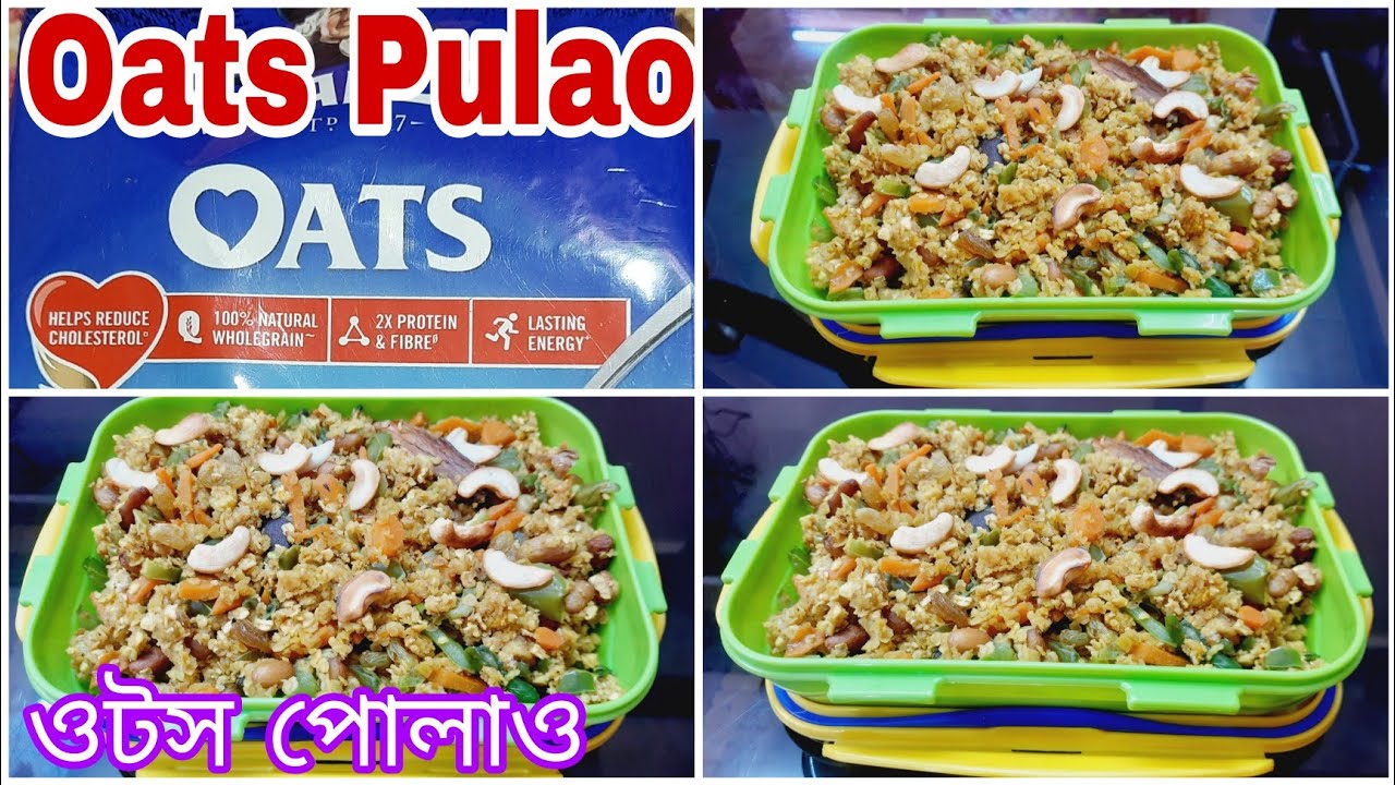 Oats Pulao| Easy vegetable oats polao recipe |Can eat breakfast lunch ...