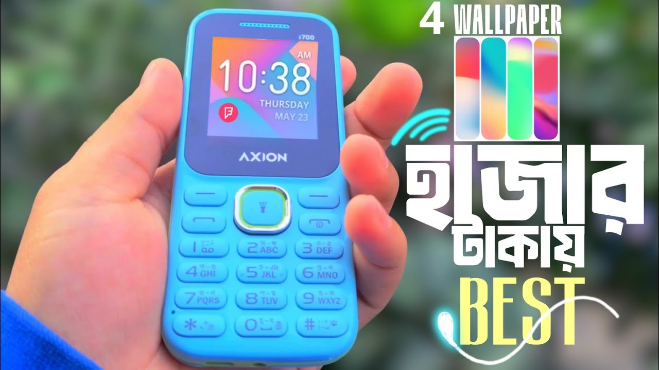 Best phone ever! ১ হাজার টাকায় Axion i700 - in depth review #waltonmobile #featurephone - YouTube