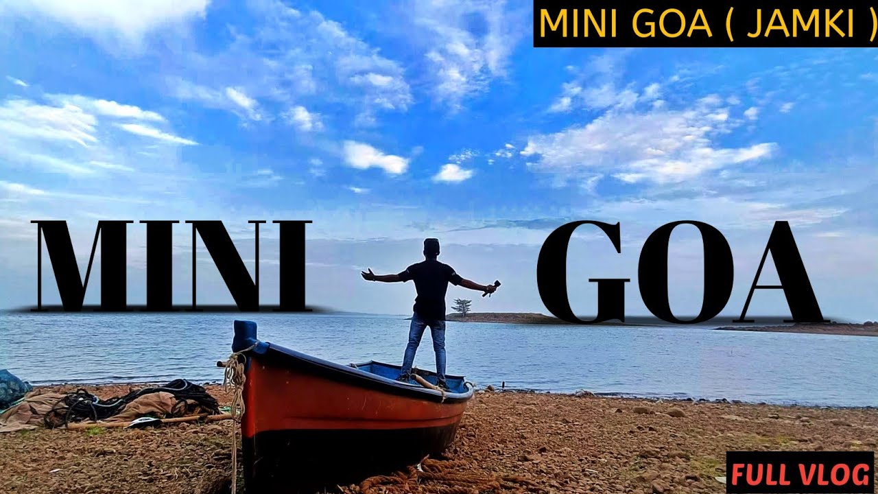 Mini Goa(JAMKI )/Near Songadh / full vlog /#minigoa #ndvlogs - YouTube