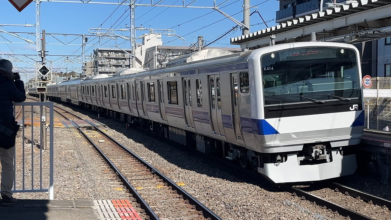 JR東日本E531系 水ｶﾂK414+水ｶﾂK469編成 龍ケ崎市駅 2025/02/08 - YouTube
