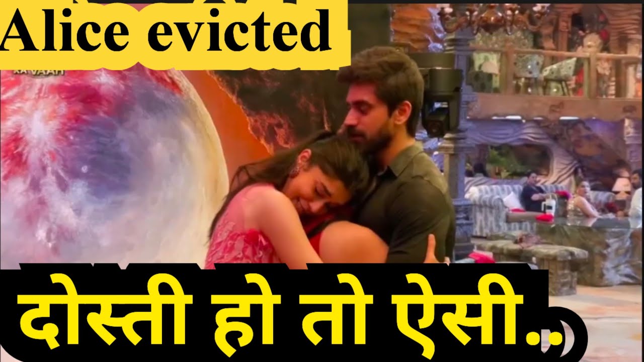 Bigg Boss 18 WKV:Dosti ho to aisi Esha Alice kaushik ki tarah Alice ...