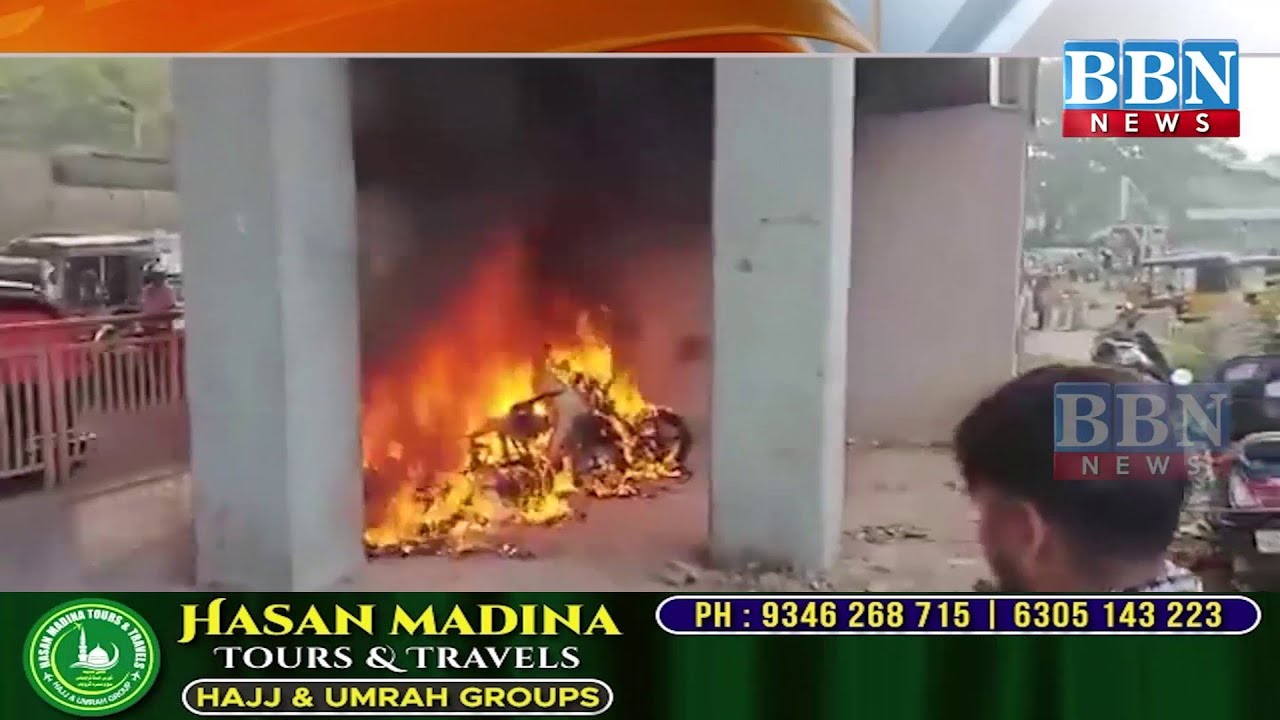 Parked Vehicles Gutted in Fire at Malakpet Metro Station in Hyderabad ...