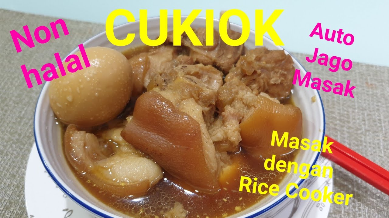 RESEP CUKIOK TU KHA BAK RICE COOKER |NON HALAL GAMPANG DAN EMPUK BANGET ...