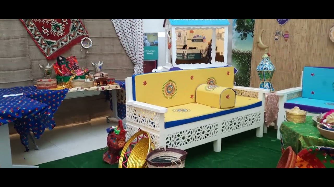 Qatar 🇶🇦 traditional house - YouTube