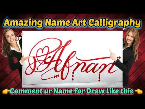 Afnan Name Signature Calligraphy Status | How to Draw, Cursive ...