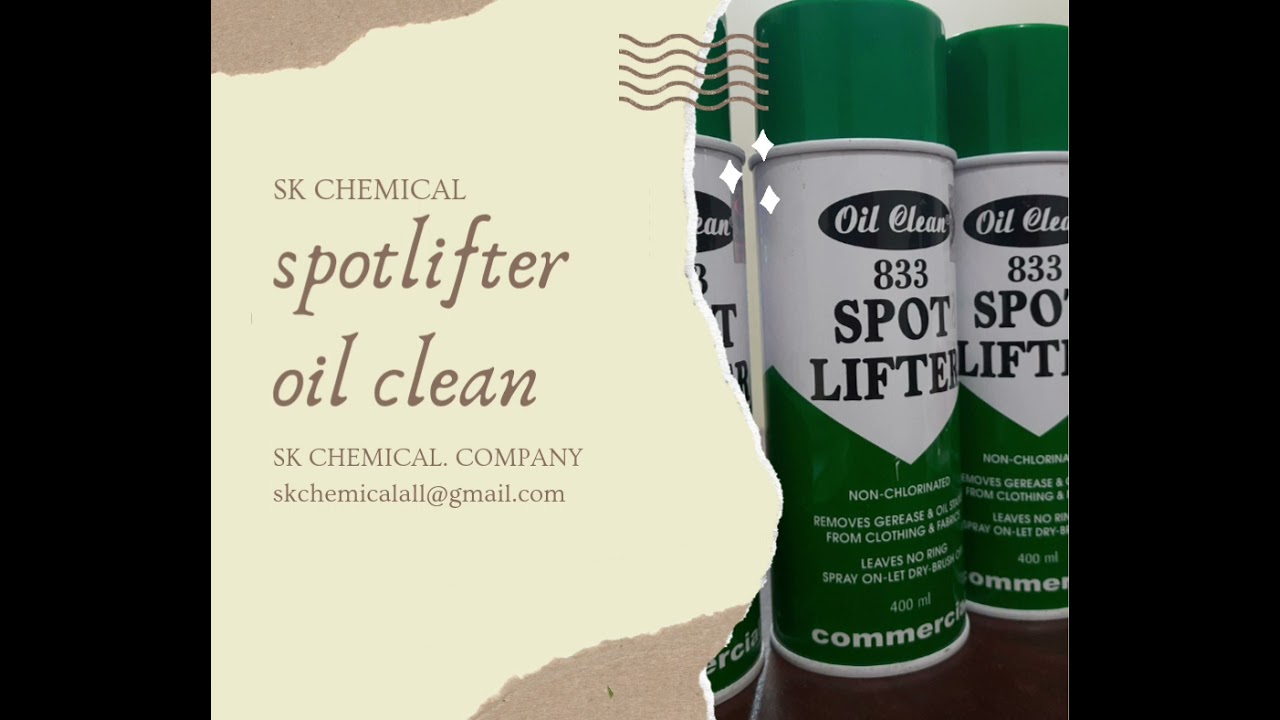 spotlifter 833 - YouTube