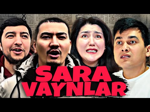 SARA VAYNLAR | САРА ВАЙНЛАР