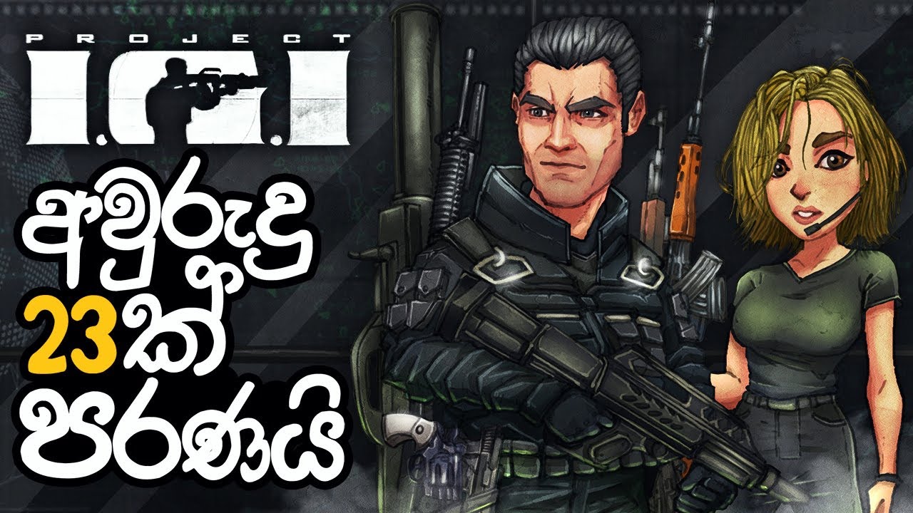 The story of Project IGI - YouTube