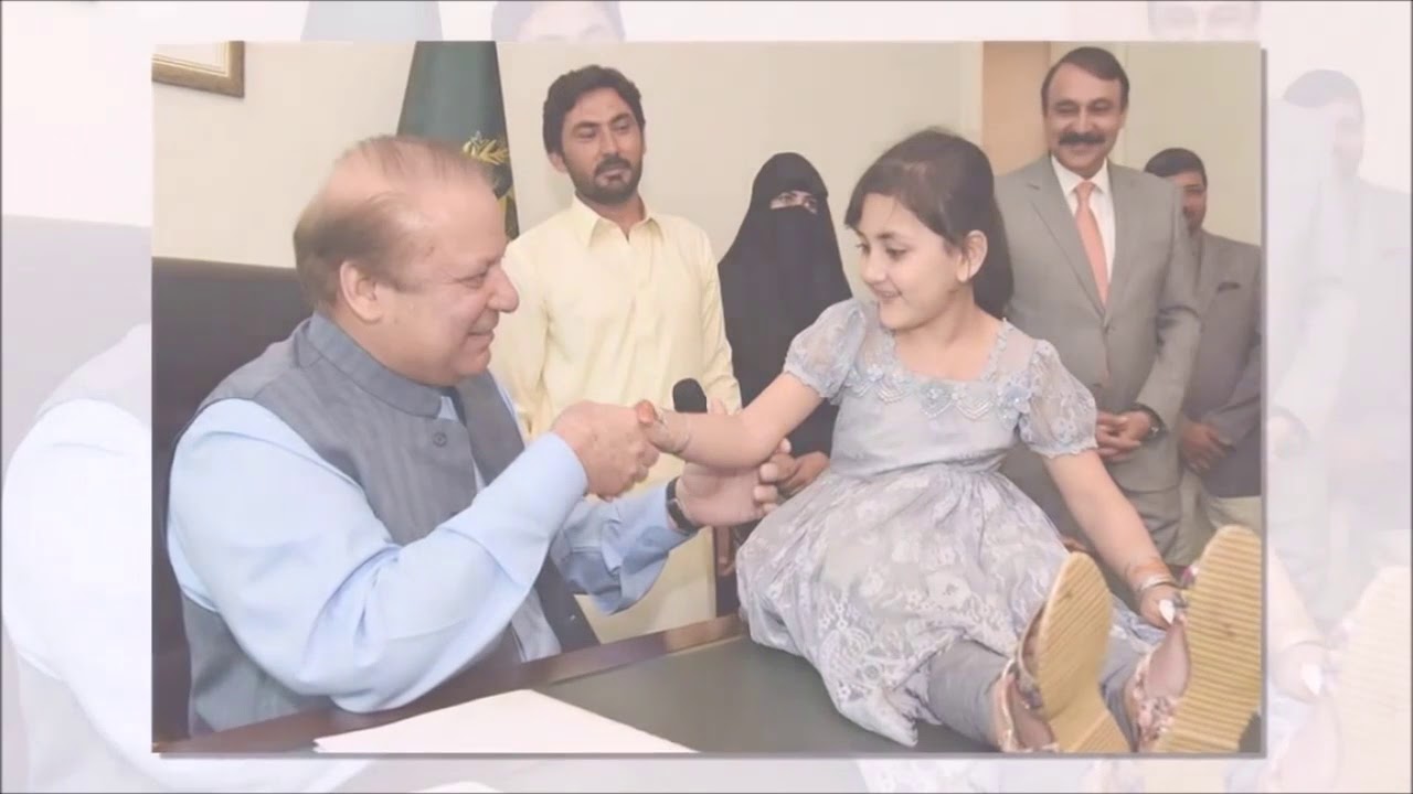 nawaz sharif house at raiwand jati umra - YouTube