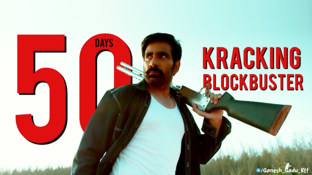 Celebrating 50 Days Of Krack 🔥🔥💥 - YouTube