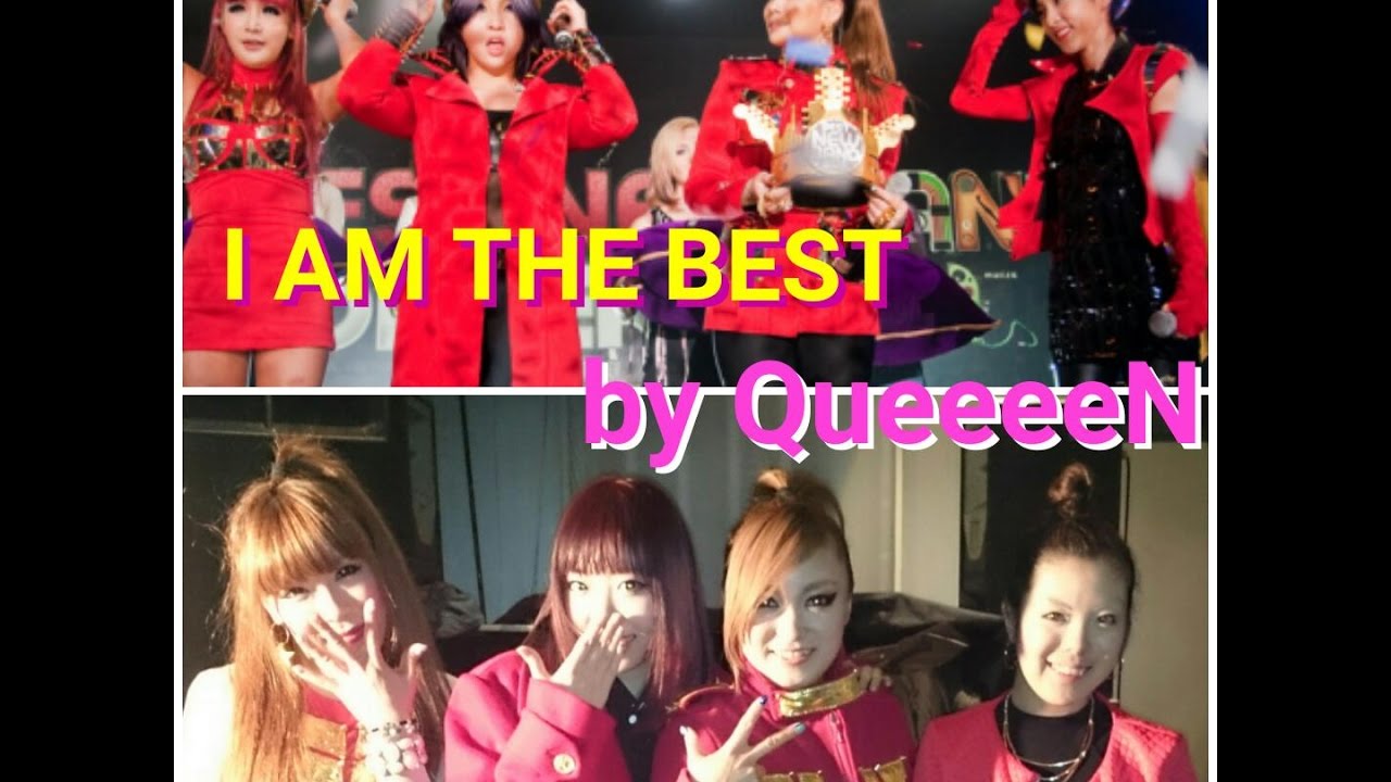 【comparison video/비교 동영상】2NE1＆QueeeeN - YouTube