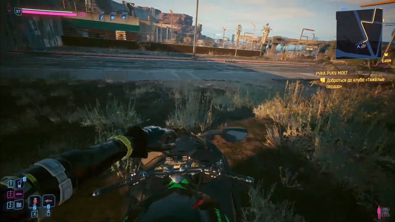 cyberpunk 2077 Nickname: V Nature (Petrochem Special Forces Unit ...