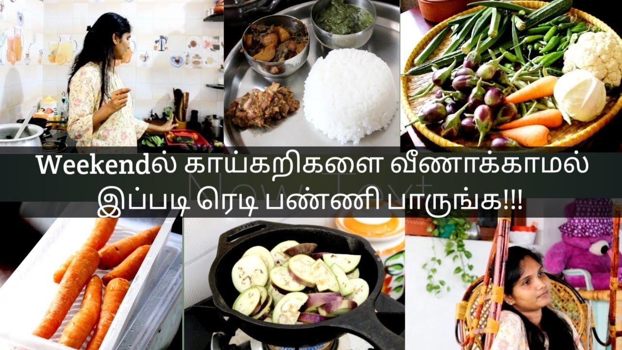 How To Use Remaining Vegetables In Weekends Breakfast Lunch Prepration Thali Recipes how-to-use-remaining-vegetables-in-weekends-breakfast-lunch-prepration-thali-recipes