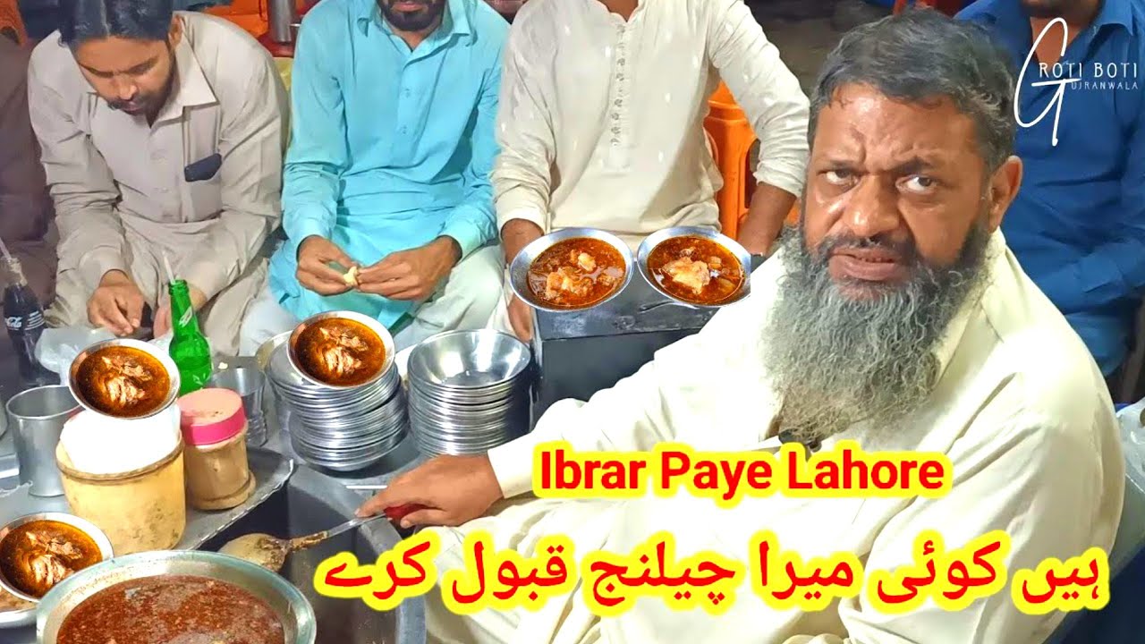 Ibrar Bong Paye/Lahori Nashta/Food Street Lahore/Best Bong Paye In ...