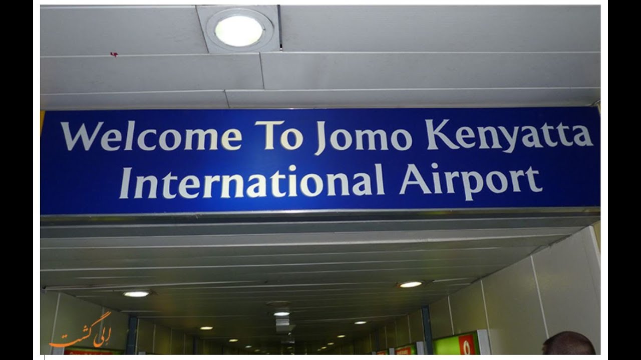 Jomo Kenyatta is an international airport serving Nairobi, the capital ...