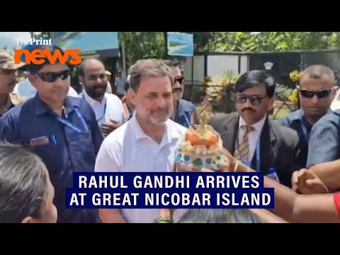 Party workers welcome Rahul Gandhi in Campbell Bay, Great Nicobar Island