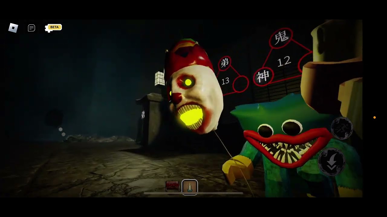 Roblox, the mimic book 2 (chapter 2 jealousy ) full walkthrough - YouTube