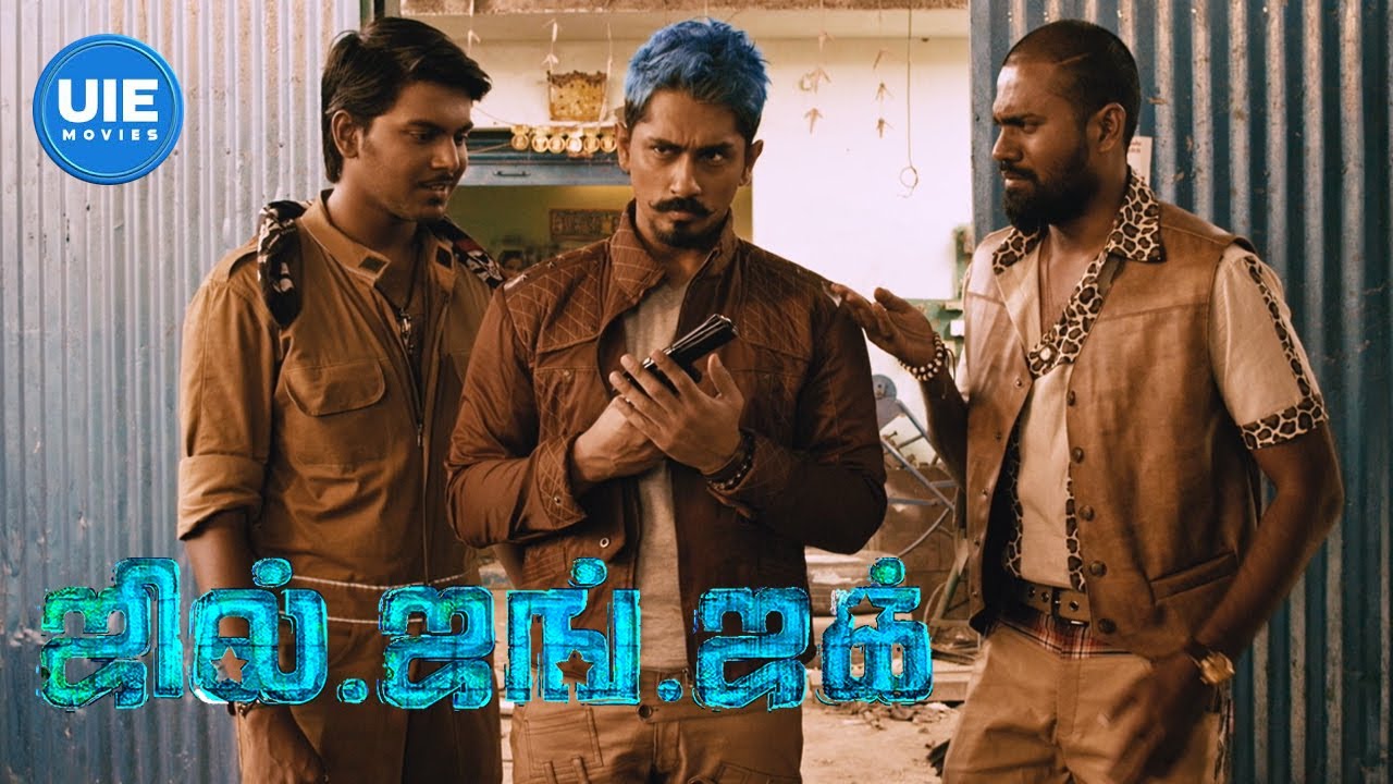 Jil Jung Juk Movie Scenes | Siddharth gets to know about Attack ...