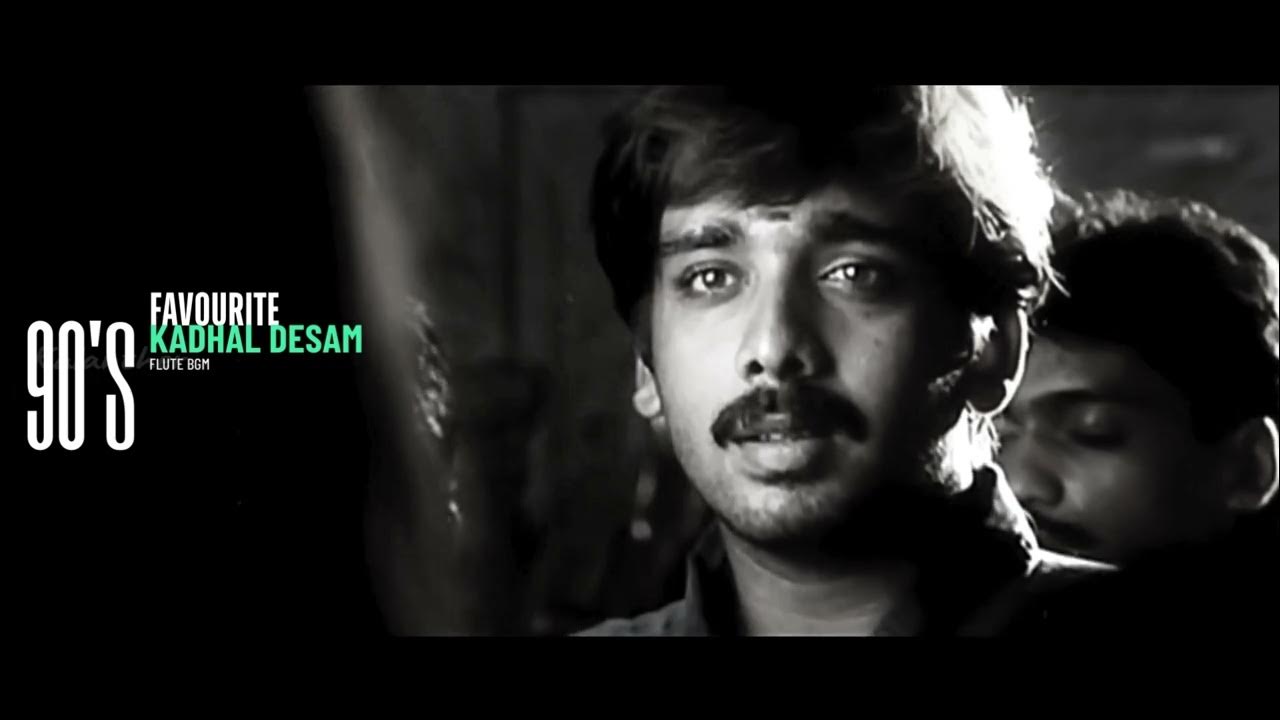 Kathal Desam Sad Flute BGM | 90's Favorite BGM | Trending AR Rahman Masterpiece - YouTube