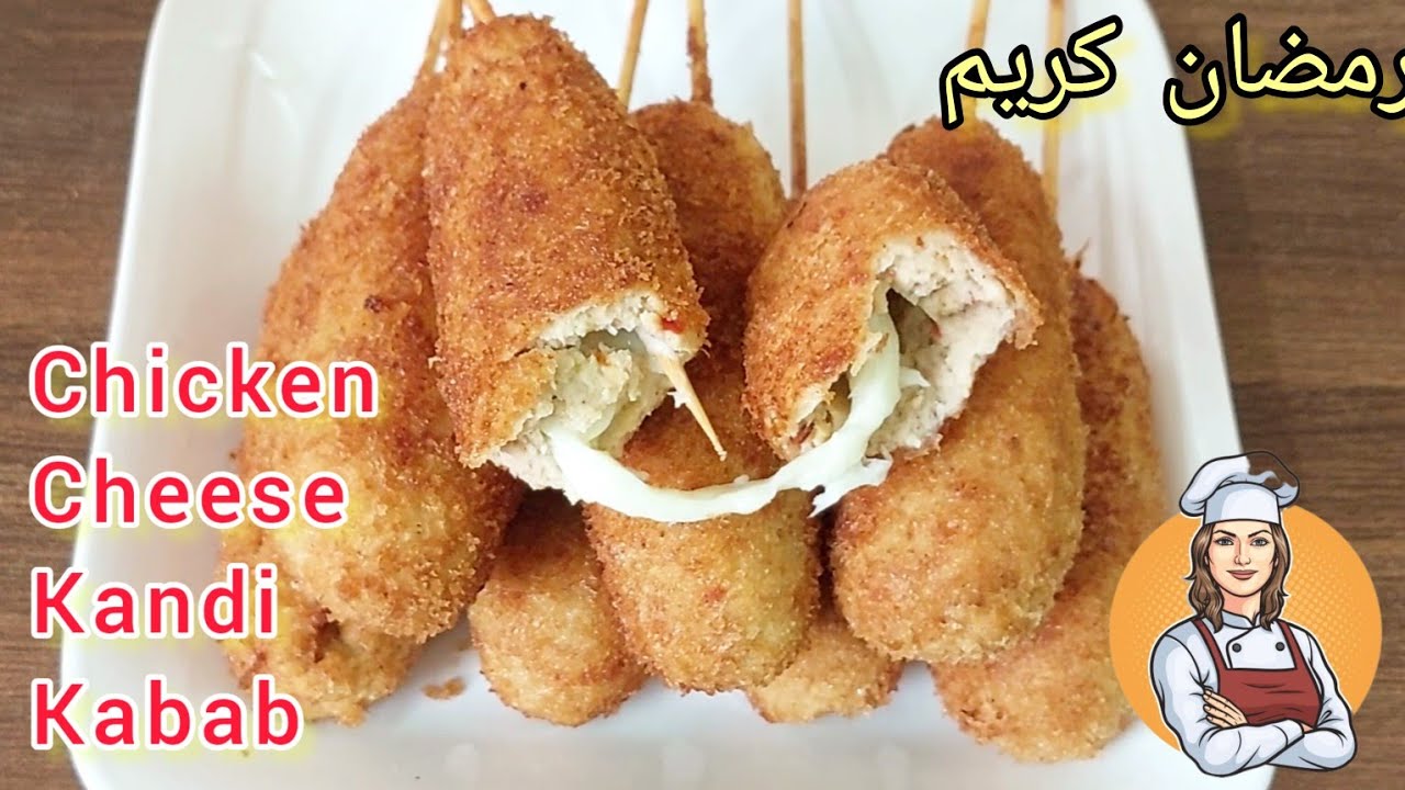 Chicken Cheese Stick || Iftar Party Special Chicken Cheese Kandi Kabab ...