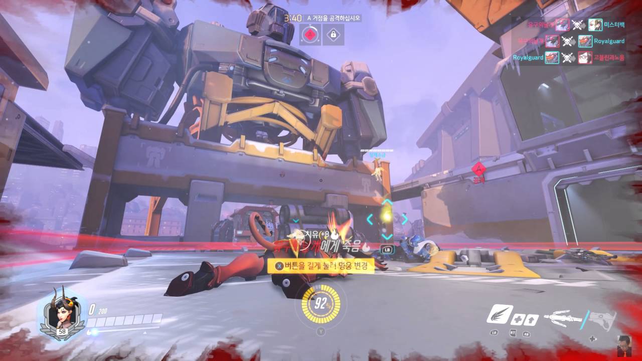 [PC] Overwatch Closed Beta Mercy XBOXONE Controller Play - YouTube