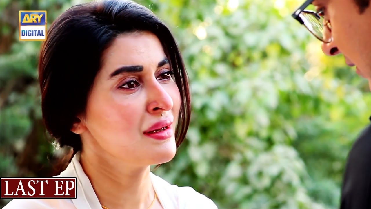 Waada Last Episode 23 | Faysal Qureshi | Saboor Ali | Shaista Lodhi ...