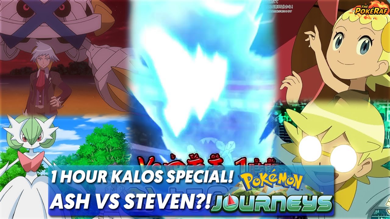 ASH VS STEVEN/DIANTHA NEXT?! Ash's SUPER Dracovish & Sirfetch'd vs ...