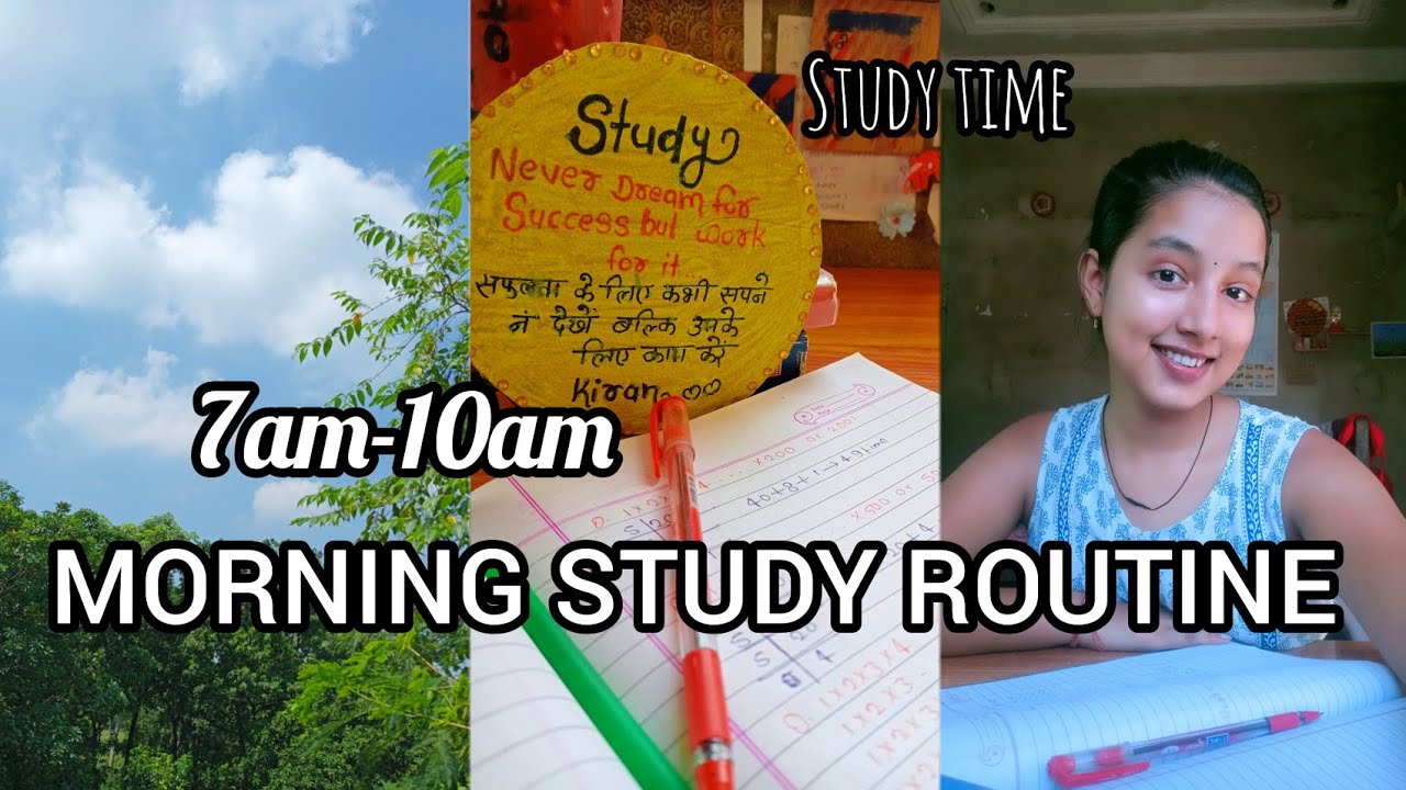 Morning study 🌞 routine 📚||🌻ssc aspirant 🕣🌸3 hour Study routine 📚# ...
