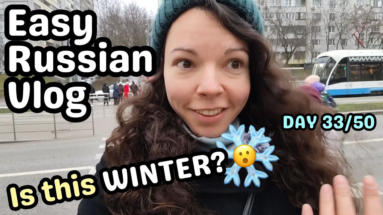 Russian for Beginners: Weather + City Vocabulary 🌧️ | Easy A2 Listening ...