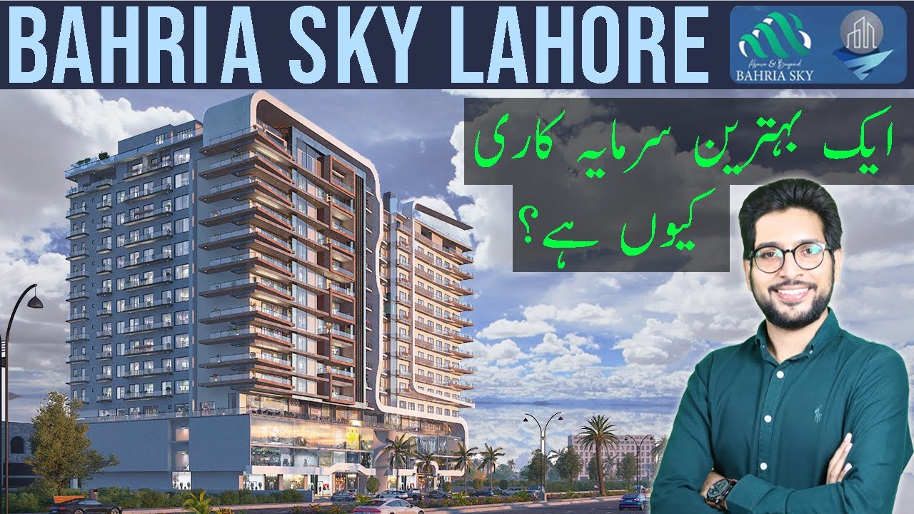 Why to choose Bahria Sky Lahore? | Bahria Orchard Phase 4 | Drone ...