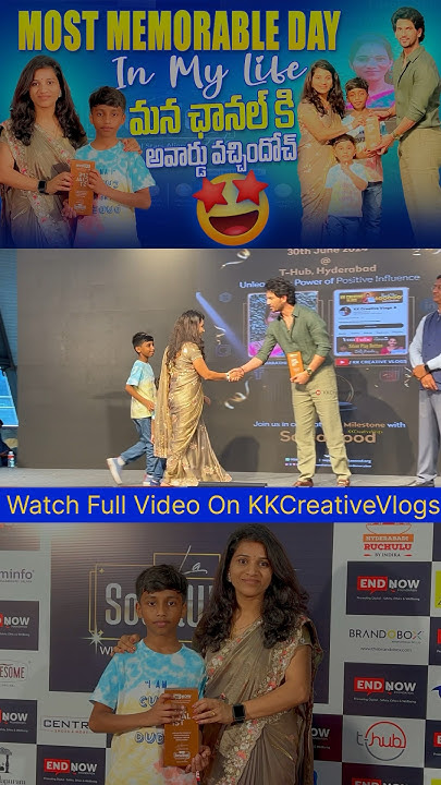 Most Memorable Day in My Life 🏆😍 - YouTube