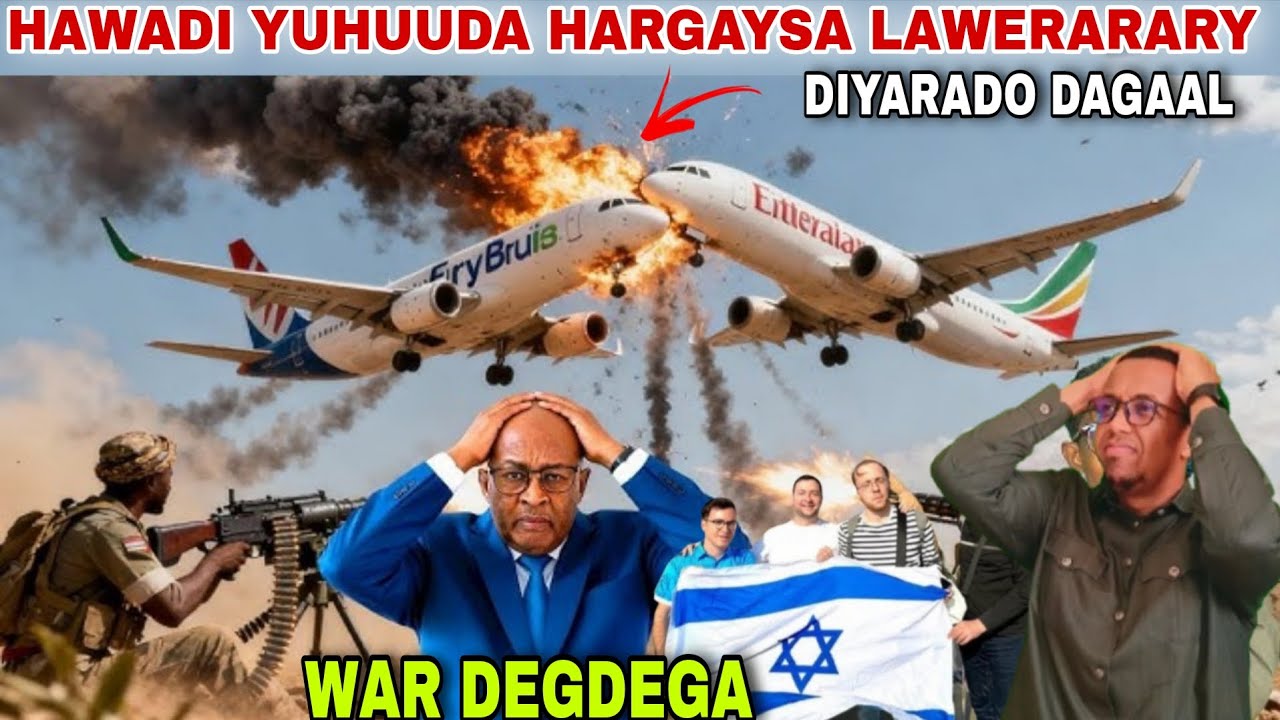 WAR DEGDEGA:HAWADII HARGAYSA OO HADA LAWEERARAY DIYARAADAHA A400M ...