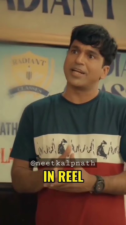 It is easier to an object push or pull/Alakh Pandey sir/#pw #physicswallah #neet #short # ...