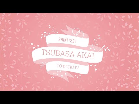 TSUBASA AKAI TO KURO (4/8) YAOI