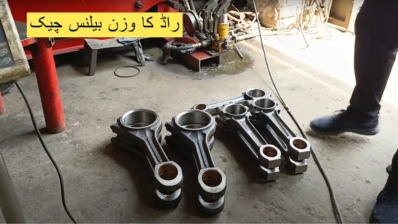 Connecting Rod Weight Balance Checking - YouTube