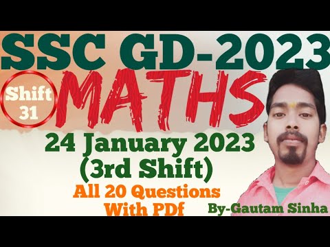 SSC GD 24 January 2023 (3rd Shift) math solution || SSC GD 2022 math ...