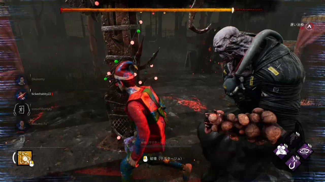 Synchronized Body Blocking - YouTube