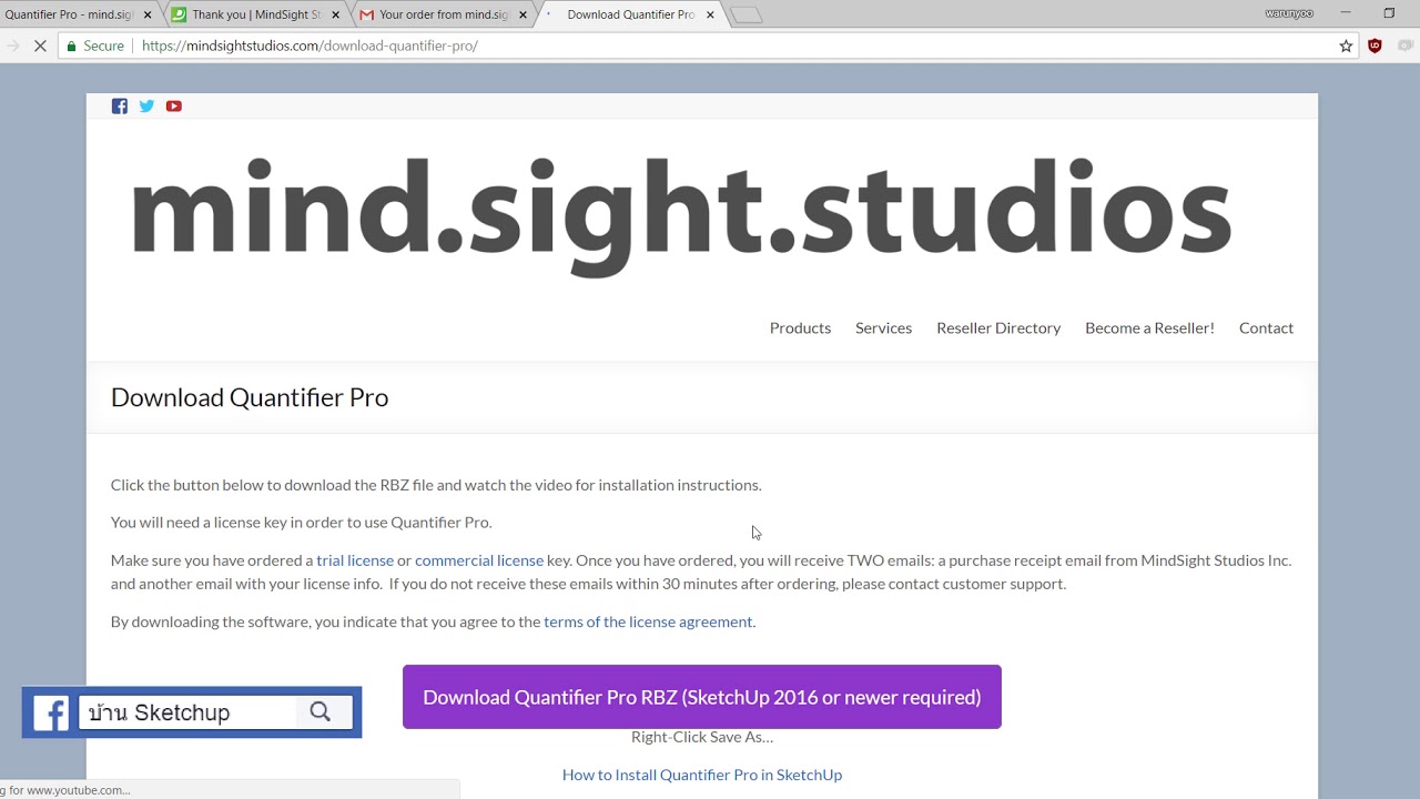 พื้นฐานการใช้งาน SketchUp และ Quantifier Pro - ตอนที่ 01 - YouTube