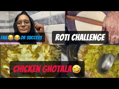 Chicken Ghotala recipe 🤣 roti Challenge hua fail😱 #explore #cooking # ...
