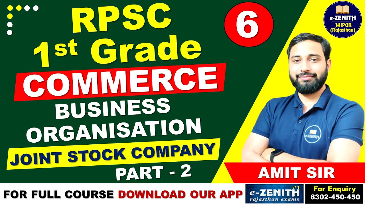 rpsc-1st-grade-commerce-joint-stock-company-part-2-business