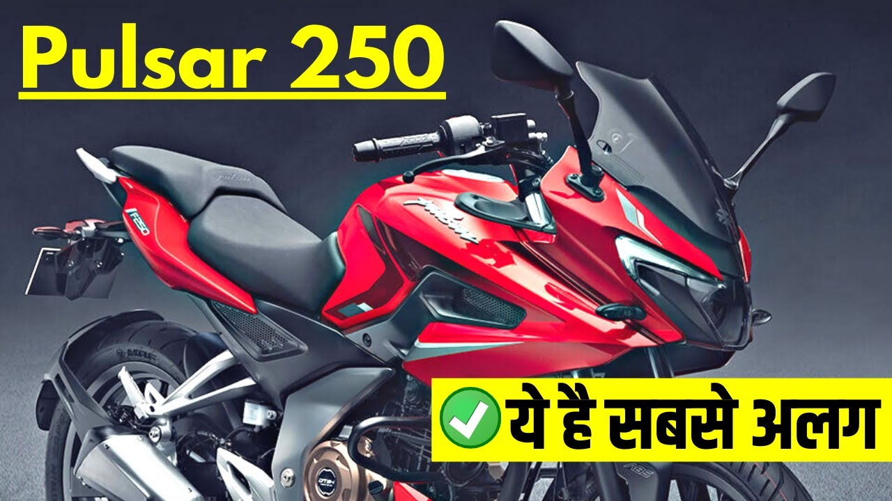 Bajaj Pulsar 250 | Whats New Features | Pulsar 250cc All Series Price ...