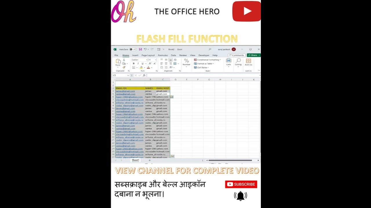 Flash fill Excel - YouTube