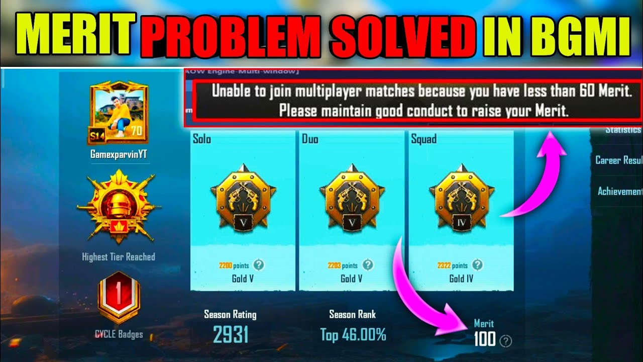 bgmi merit not increase problem solved || bgmi me merit problem kaise ...