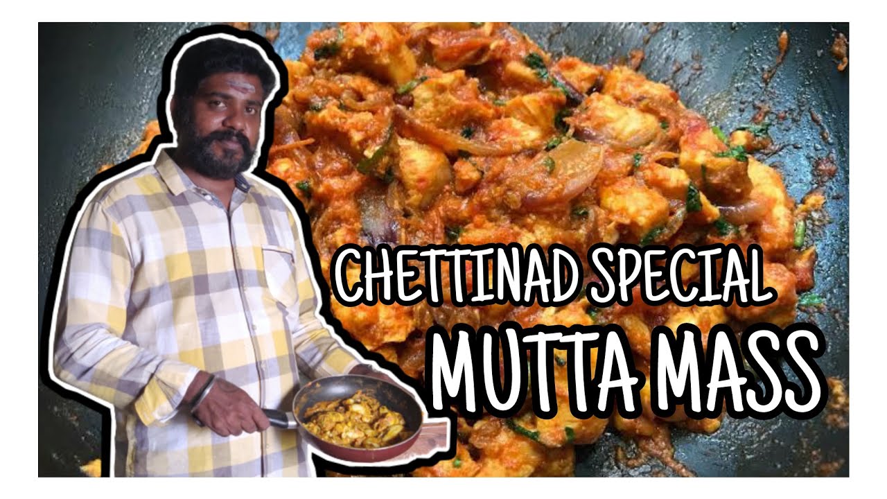 Chettinad Mutta Mass | Egg Mass recipe | Pudukottai Mutta mass |street ...